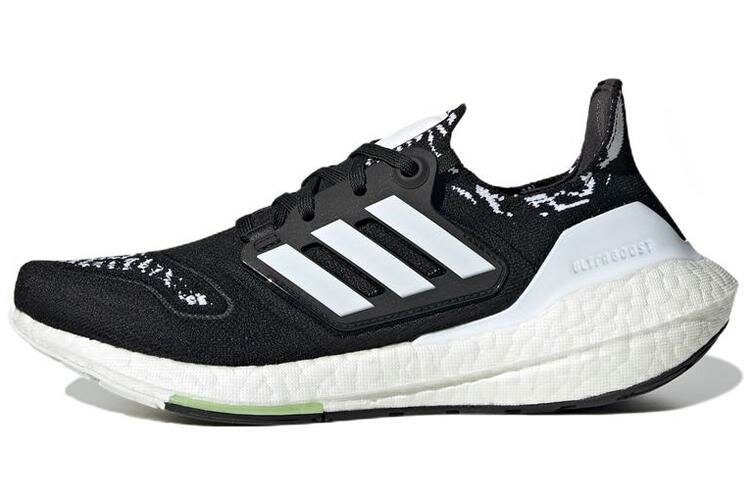Кроссовки Ultraboost 22