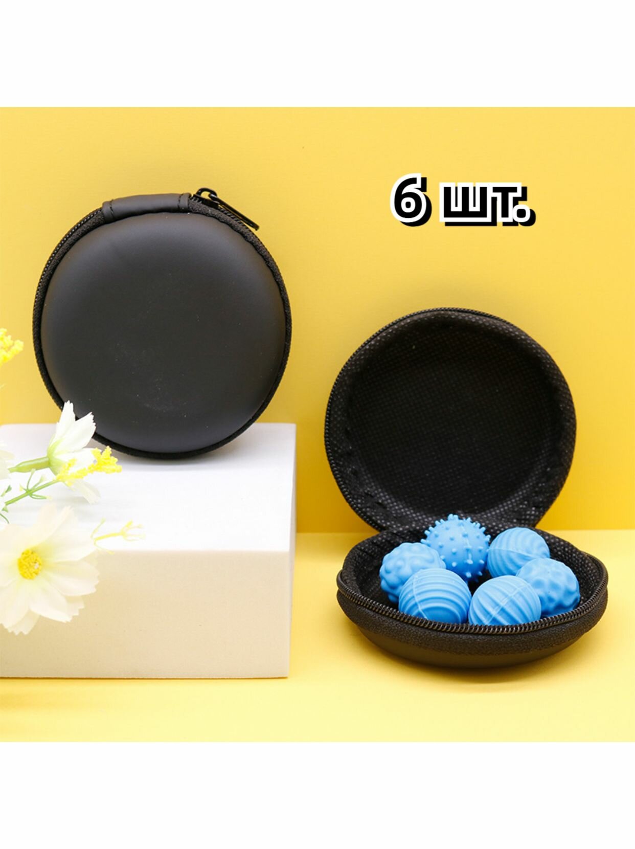 Игрушка антистресс набор: магнитные шарики + вечный кубик