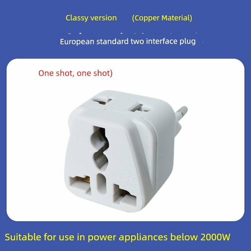 Бразильский преобразователь розетки для путешествий, Италия, Швейцария, немецкий мобильный телефон, зарядка компьютера,