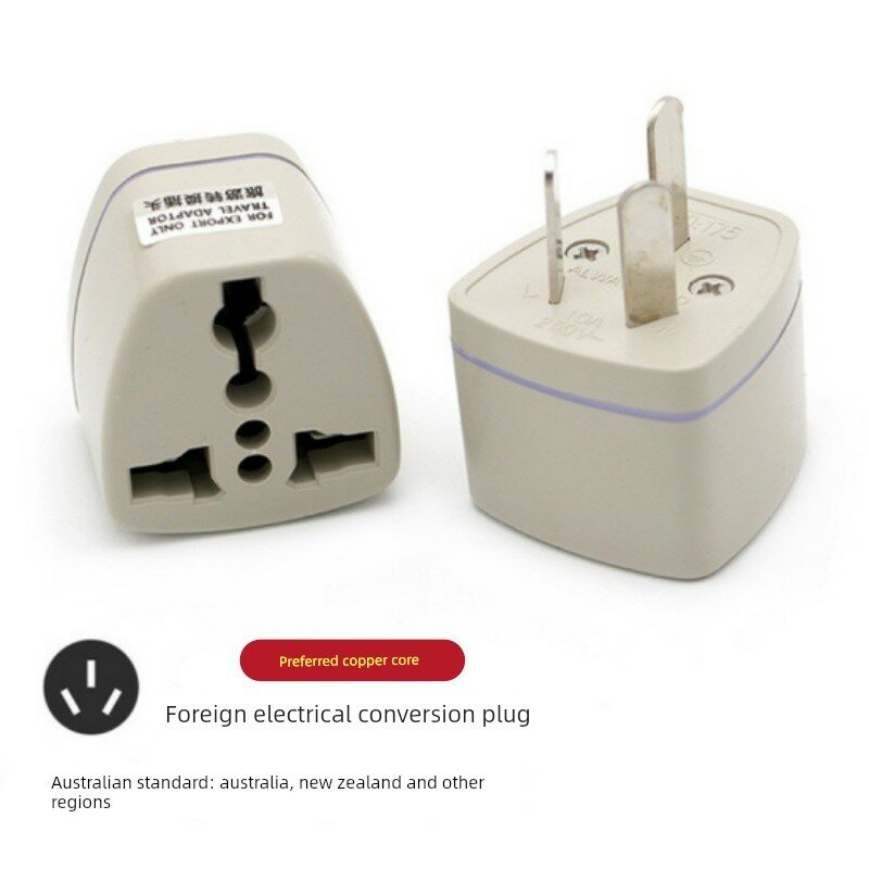 Путешествия Европейская переходная вилка преобразователь мощности отель Немецкий европейский стандарт Британский