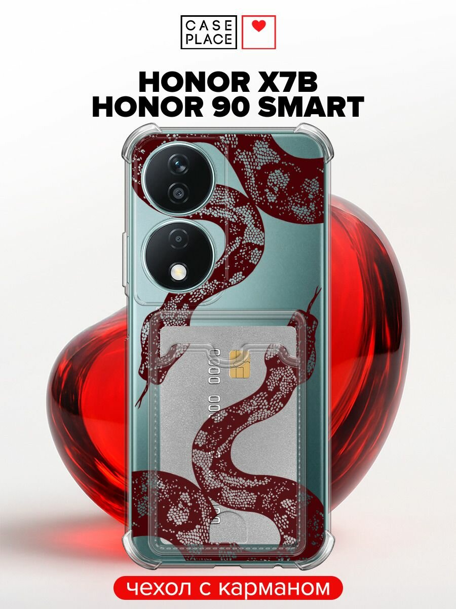 Чехол на Honor X7B/90 Smart (Хонор X7B/90 Смарт) с картой и принтом Силуэты змей