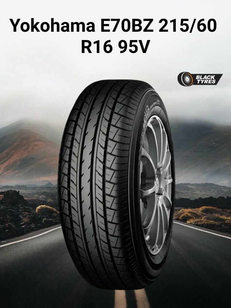 Шины летние Yokohama E70BZ 215/60 R16 95V