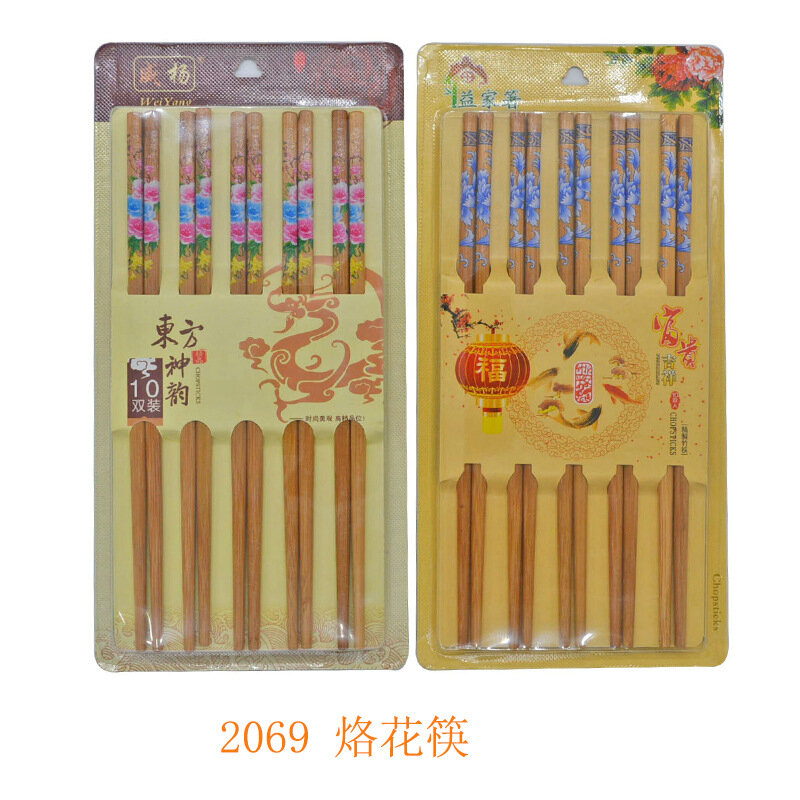 10 пар бамбуковых палочек для еды, домашняя посуда, ремесленные бамбуковые палочки, карбонизированные бамбуковые палочки, палочки из железного дерева