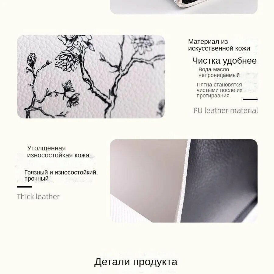 Салфетница 2 шт. — фото 1