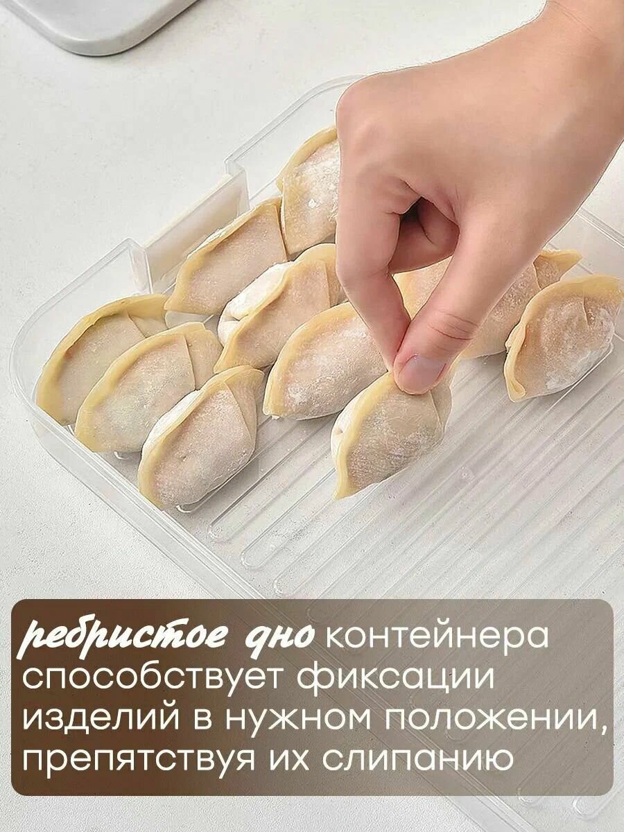 Контейнер пищевой — фото 1