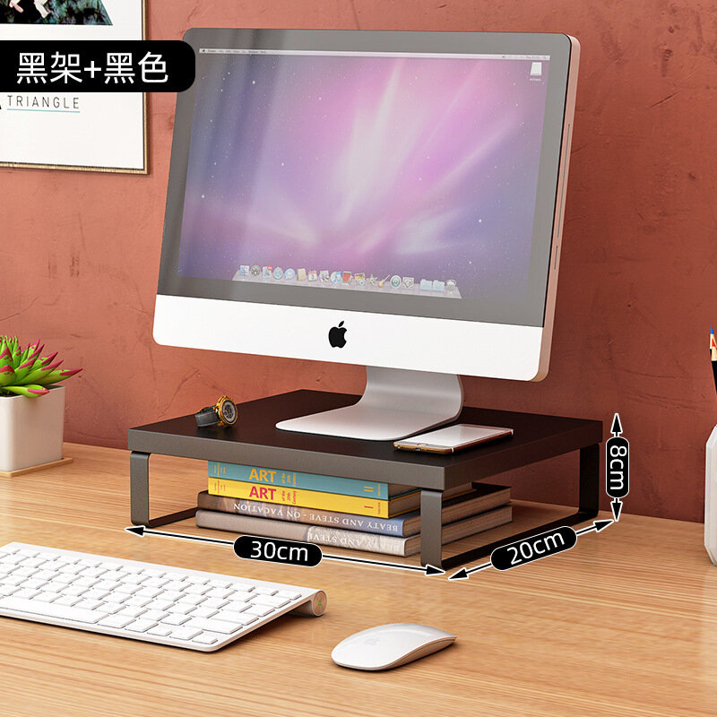 Подставка для настольного компьютера, подъемник для ноутбука, подставка для монитора, настольное хранилище для общежития, офисная подставка для экрана