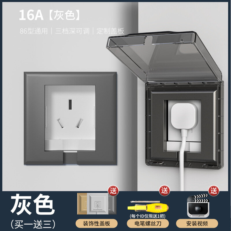 Встроенная розетка Скрытая Встроенная в стену невидимая внутренняя Встраиваемая панель 16А пять отверстий 86