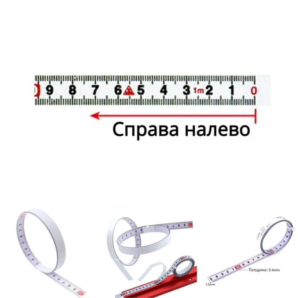 FNICEL Линейка/угольник строительный 1000мм х 13мм