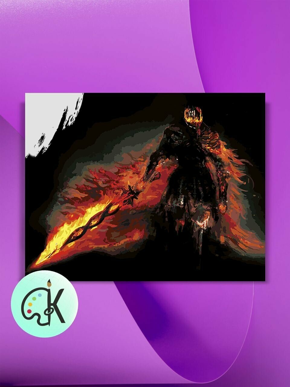 Картина по номерам на холсте Dark Souls - Душа пепла, 40 х 50 см