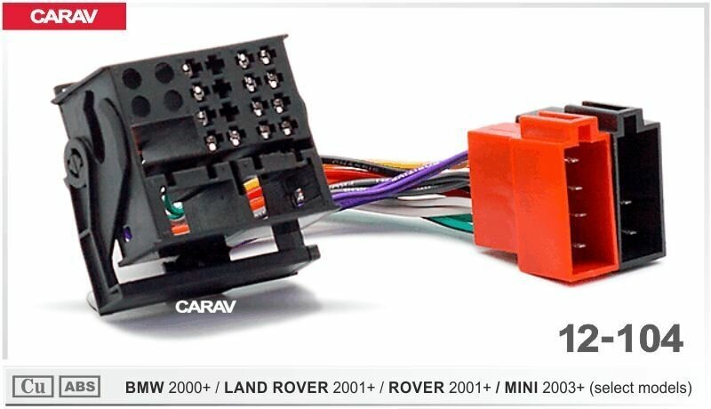 Разъем CARAV 12-104 / ISO - переходник для подключения автомагнитолы (питание + акустика) на автомобили MINI 2003+ (select models)