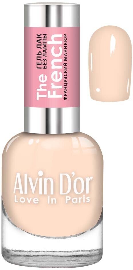 Alvin D'or, Лак для ногтей Гель French французский маникюр тон-4110