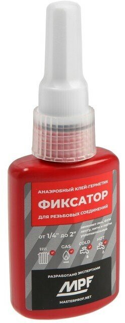 MasterProf Анаэробный клей-герметик MasterProf ИС.131849 "Фиксатор № 3", 40 г