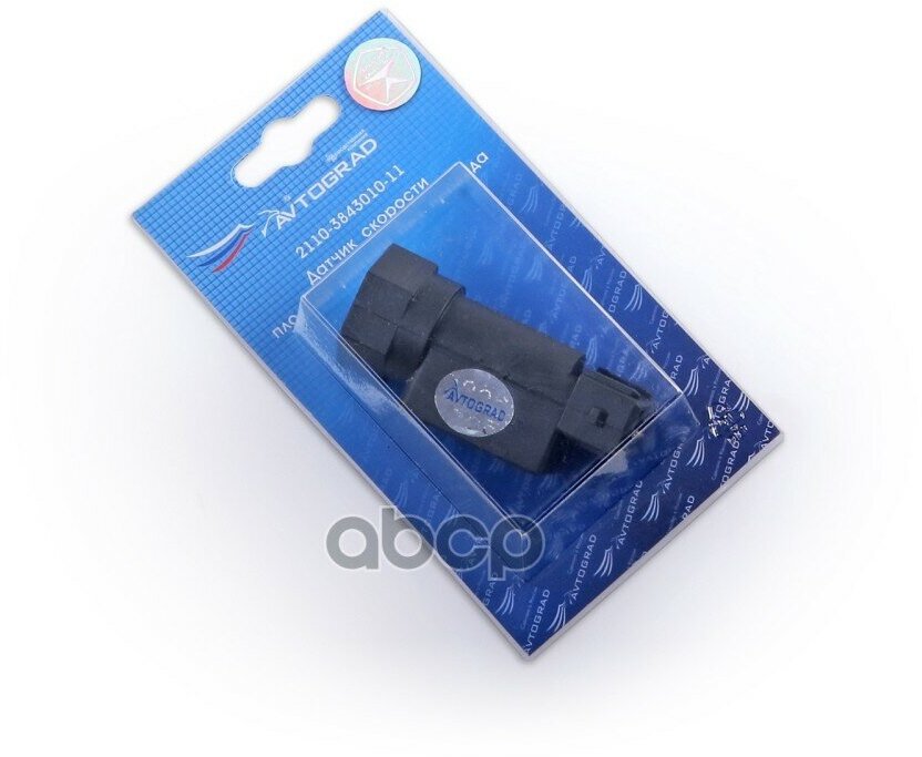 Датчик скорости ВАЗ-2105-07,2108-15,21214 (инж) прямоуг. разъем (6-имп) 21100384301011 AVTOGRAD арт. 21100384301011
