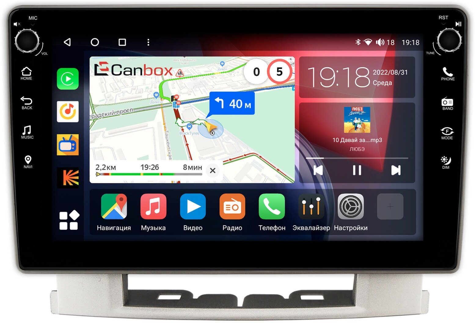 Штатная магнитола Opel Astra J 2009-2018 Canbox H-Line 7804-9-024 на Android 10 (4G-SIM, 6/128, DSP, IPS) С крутилками