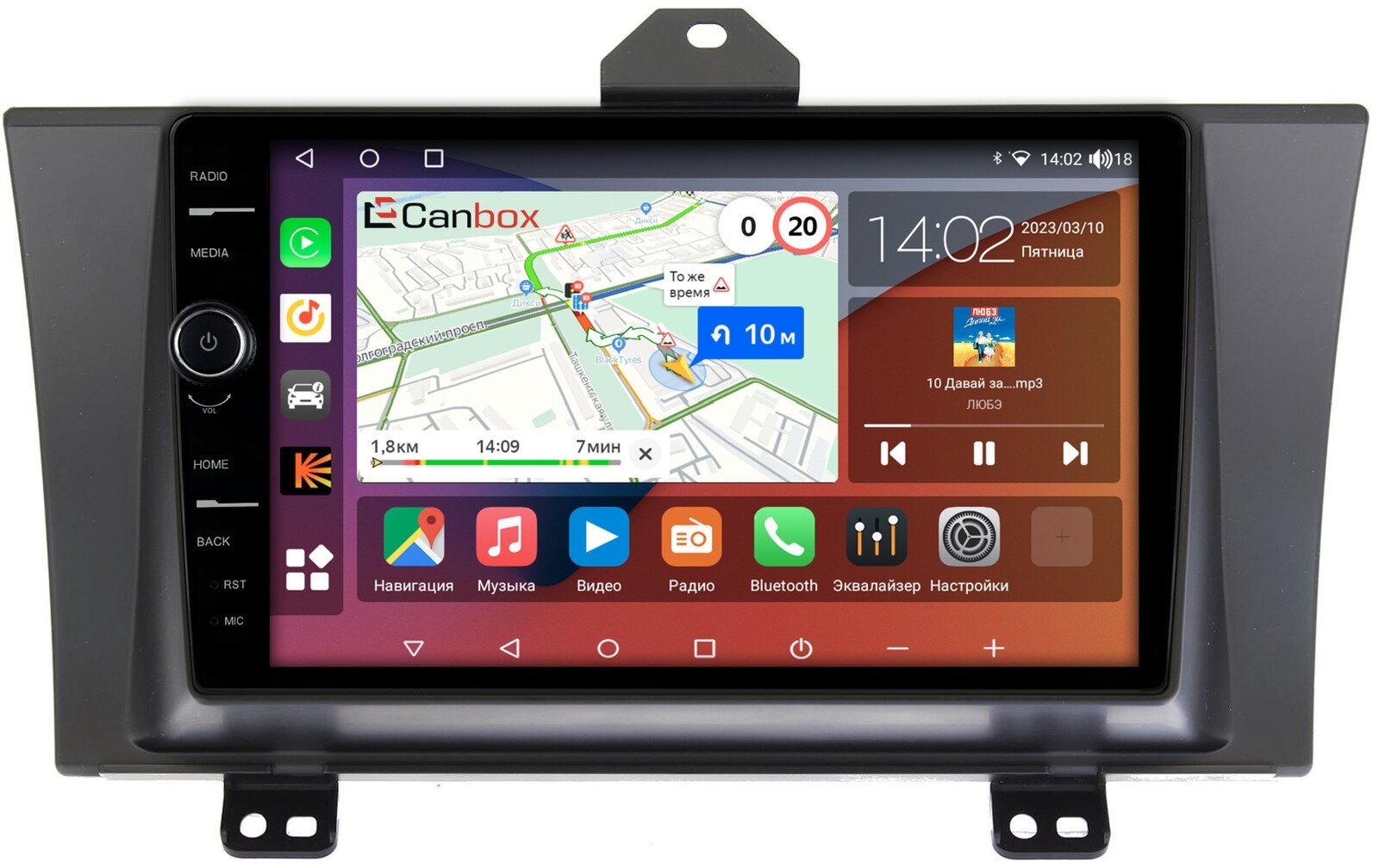 Штатная магнитола Honda Elysion 2004-2013 Canbox H-Line 7842-9214 Android 10 (4G-SIM, 4/32, DSP, QLed)
