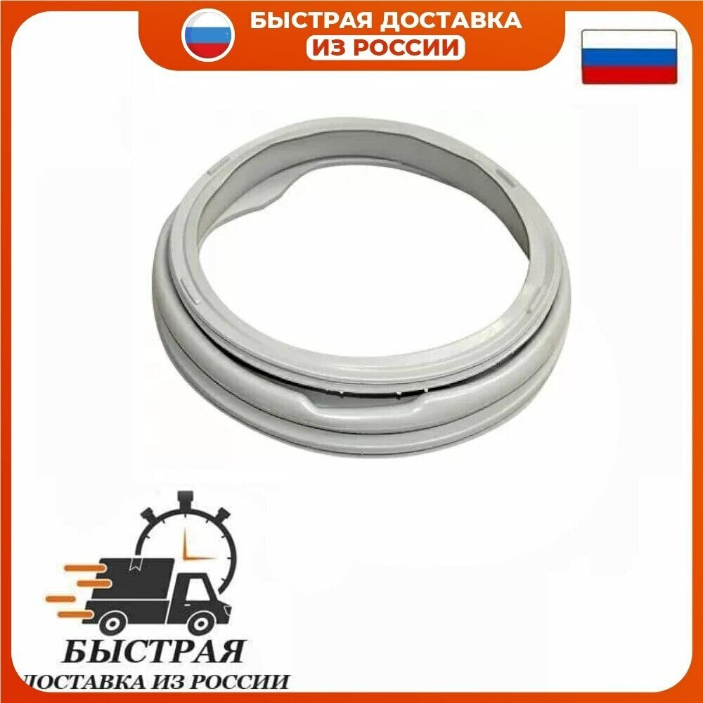 Манжета люка Vestel 42020405, GSK000VE, VE3000