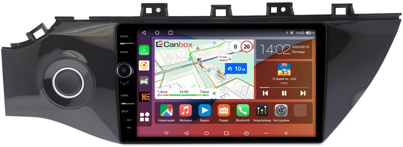 Штатная магнитола Kia Rio 4, Rio X-Line 2017-2020 Canbox H-Line 7843-9012 Android 10 (4G-SIM, 4/64, DSP, QLed) (с кнопкой)