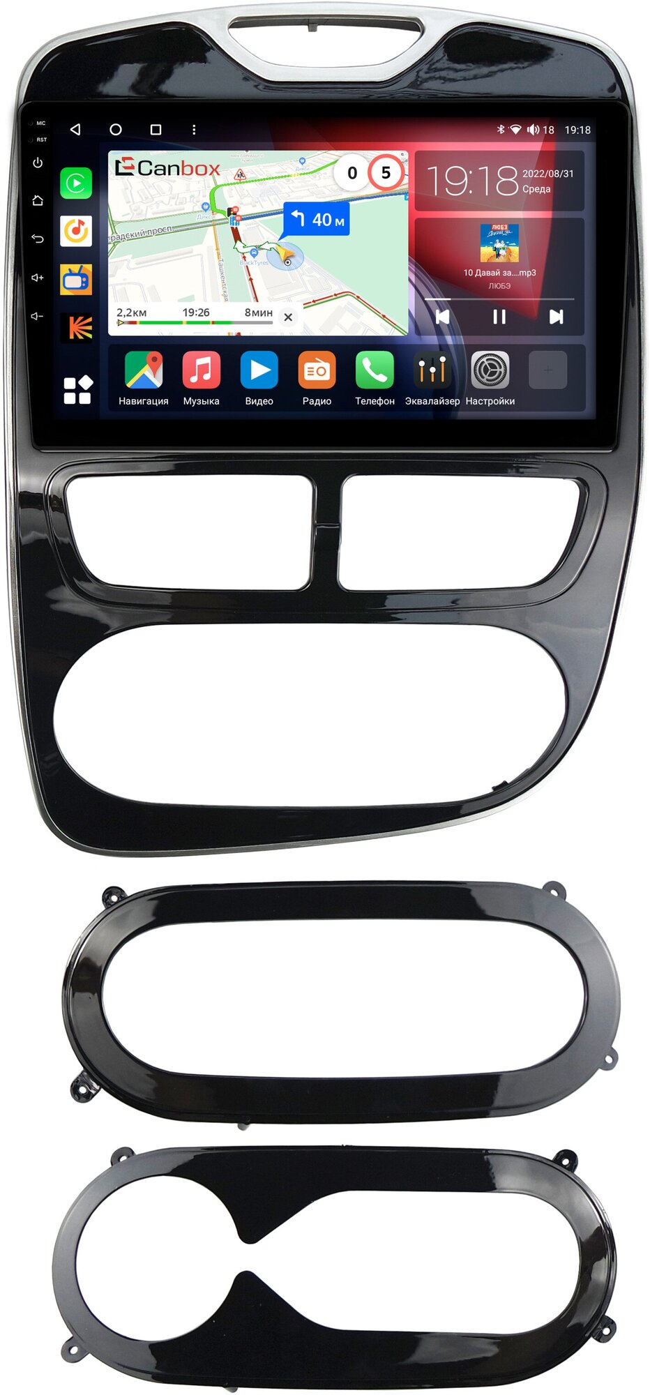 Штатная магнитола Canbox Logic-i3 5722-10-2807 для Renault Clio 4 2012-2016 на Android 13 (4G-SIM, 4/64, DSP, 360, QLed)