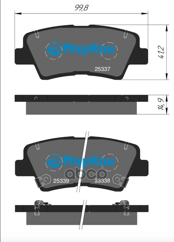 Колодки тормозные дисковые к-т HYUNDAI Accent IV V i10 II i20 II i30 II i40 Solaris Sonata V МарКон арт. 504802149 - высокое