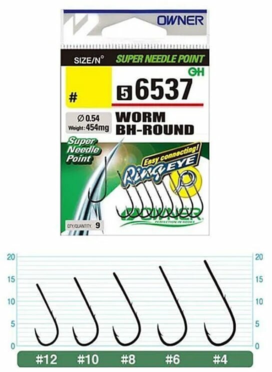 Крючок Owner 56537 BC №4 Worm BH-Round (9шт.)