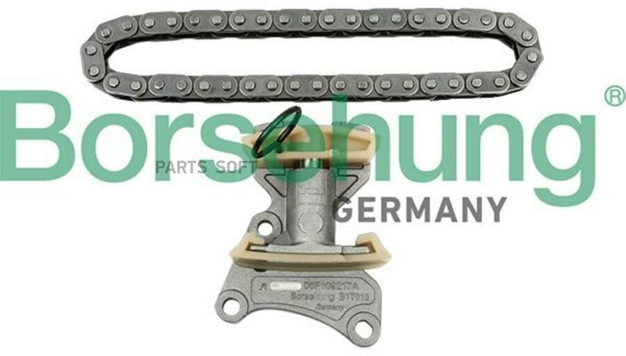 BORSEHUNG B18847 Цепь ГРМ с натяжителями, комплект ()