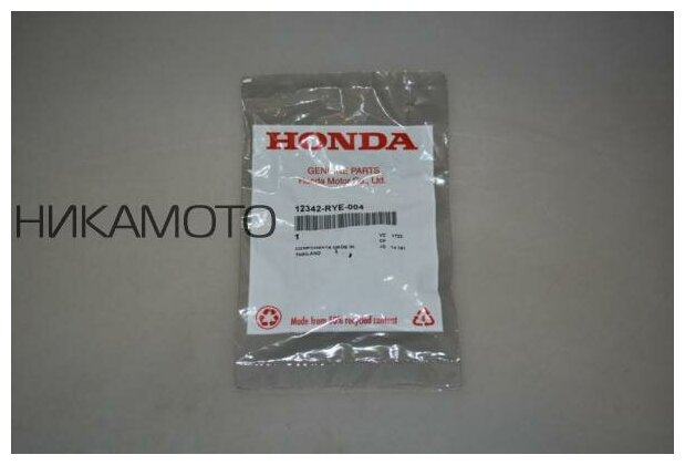 HONDA 12342RYE004 Сальник свечного колодца
