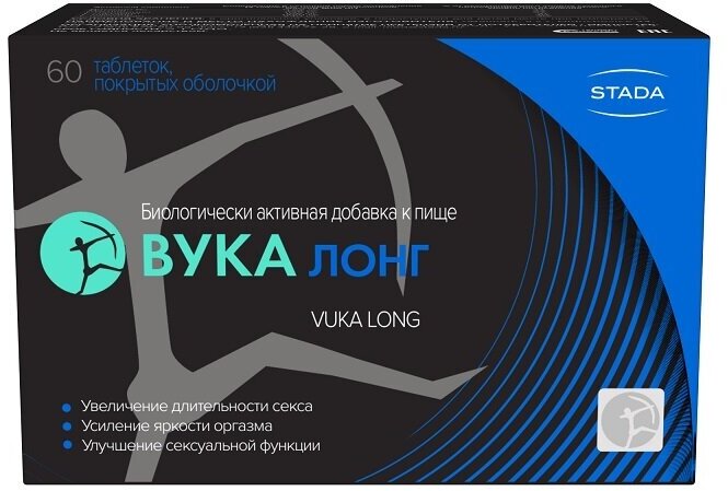 Вука Лонг Таб. п. о.№60