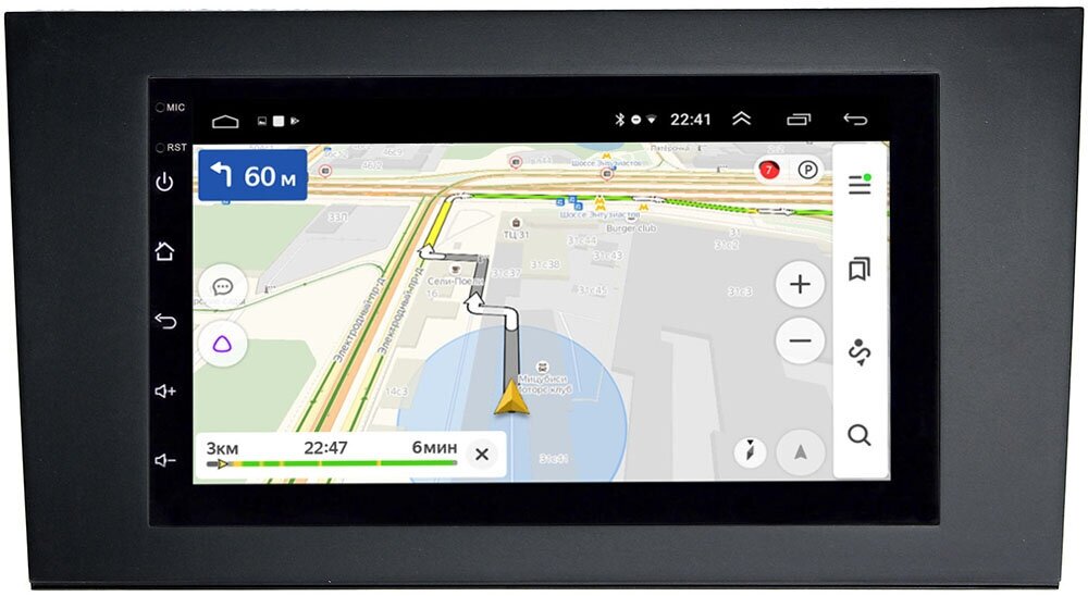 Штатная магнитола Audi A4 (B6, B7), S4 (B6), S4 (B7), RS4 (B7) (2000-2009) Canbox 1.5/32 Android 10 (RS7-RP-AD4WD-161) (173х98) (IPS, DSP, CarPlay)