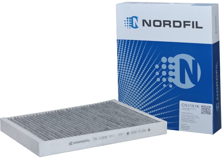 Фильтр салона угольный AUDI A4 (8W) A5 + A5 Cabriolet + Sportback (F5) A6 (4A_/C8) A7 (4K) A8 (4 NORDFIL арт. cn1181k