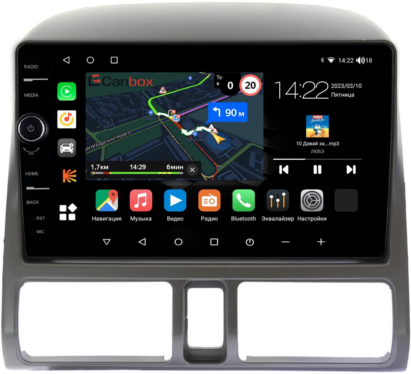 Штатная магнитола Honda CR-V 2 2001-2006 Canbox M-Line 7841-9204 Android 10 (4G-SIM, 4/64, DSP, QLed)