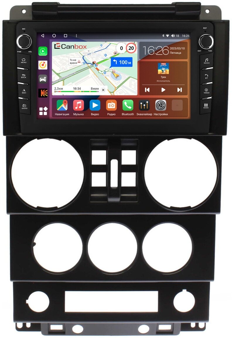 Штатная магнитола Jeep Wrangler 3 (JK) 2007-2010 (4 двери) Canbox H-Line 7832-9-023 Android 10 (4G-SIM, 4/32, DSP, IPS) С крутилками