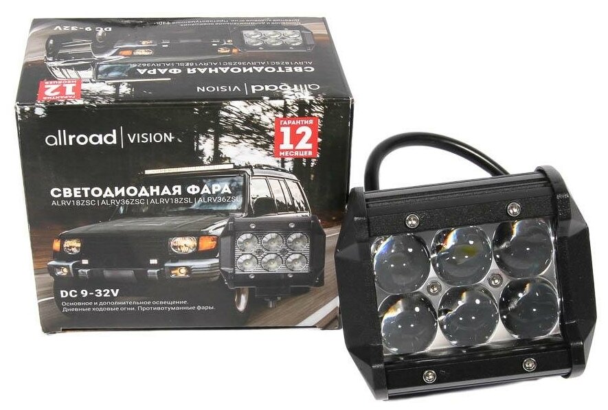 LUMEN ALRV18ZSL Фара рабоч. и доп. освещения (LED, 12/24V) противотум. свет, ДХО 18ZSL Allroad Vision lens (Flood)