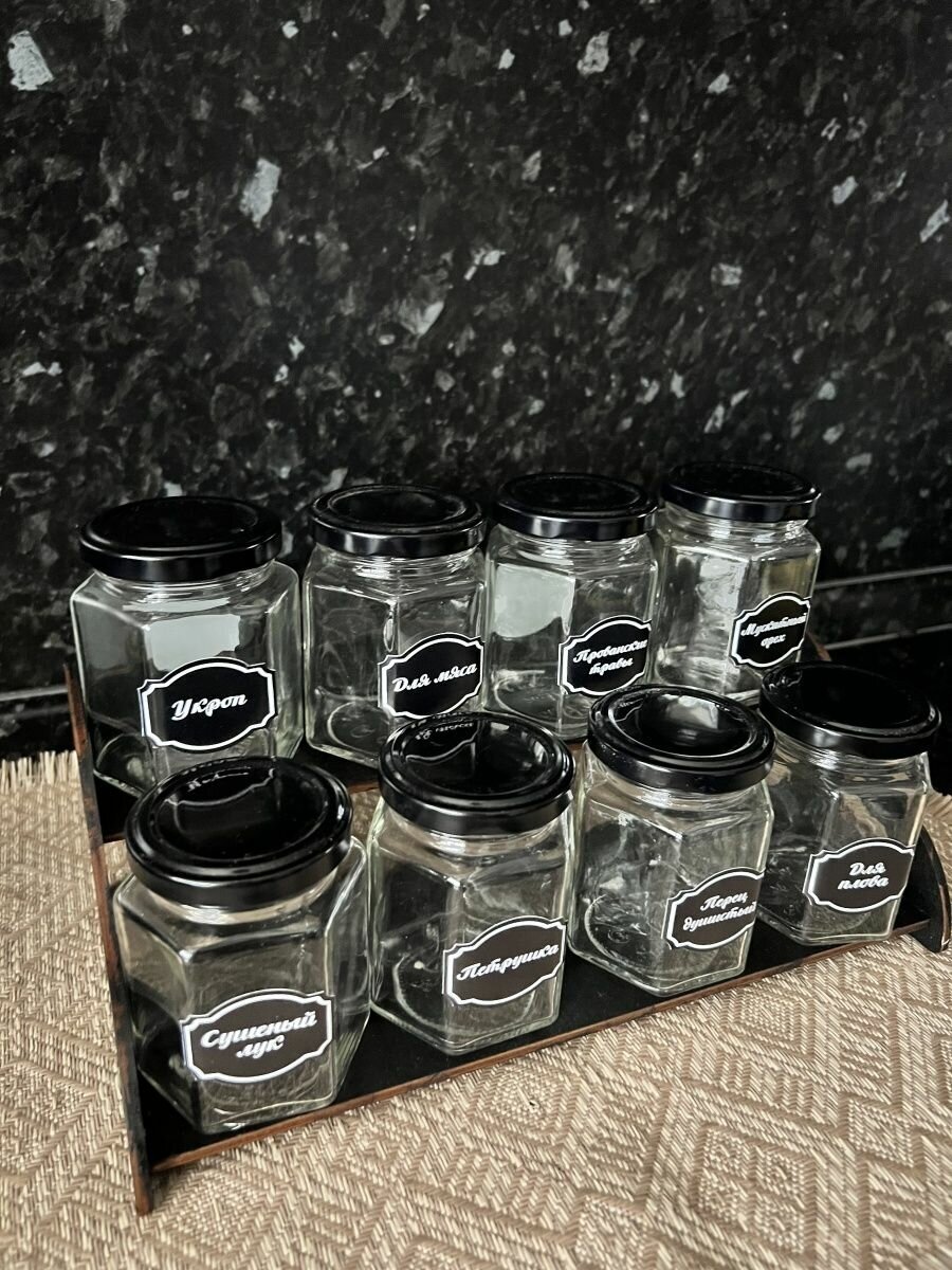 Набор стеклянных баночек для хранения специй с полкой для кухни