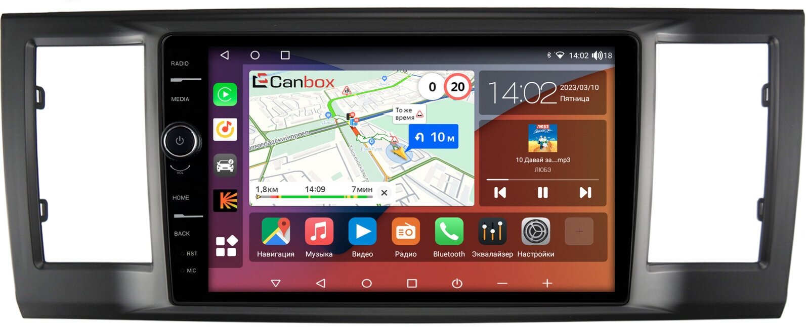 Штатная магнитола Volkswagen Caravelle T6 2015-2020 Canbox H-Line 7845-9-4240 на Android 10 (4G-SIM, 8/256, DSP, QLed)
