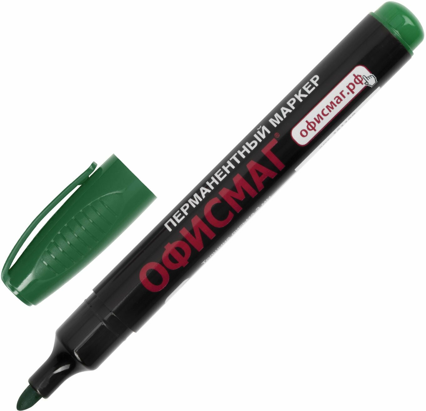 Маркер перманентный Офисмаг (нестираемый) зеленый, круглый наконечник, 2,5-4 мм, с клипом (151200)