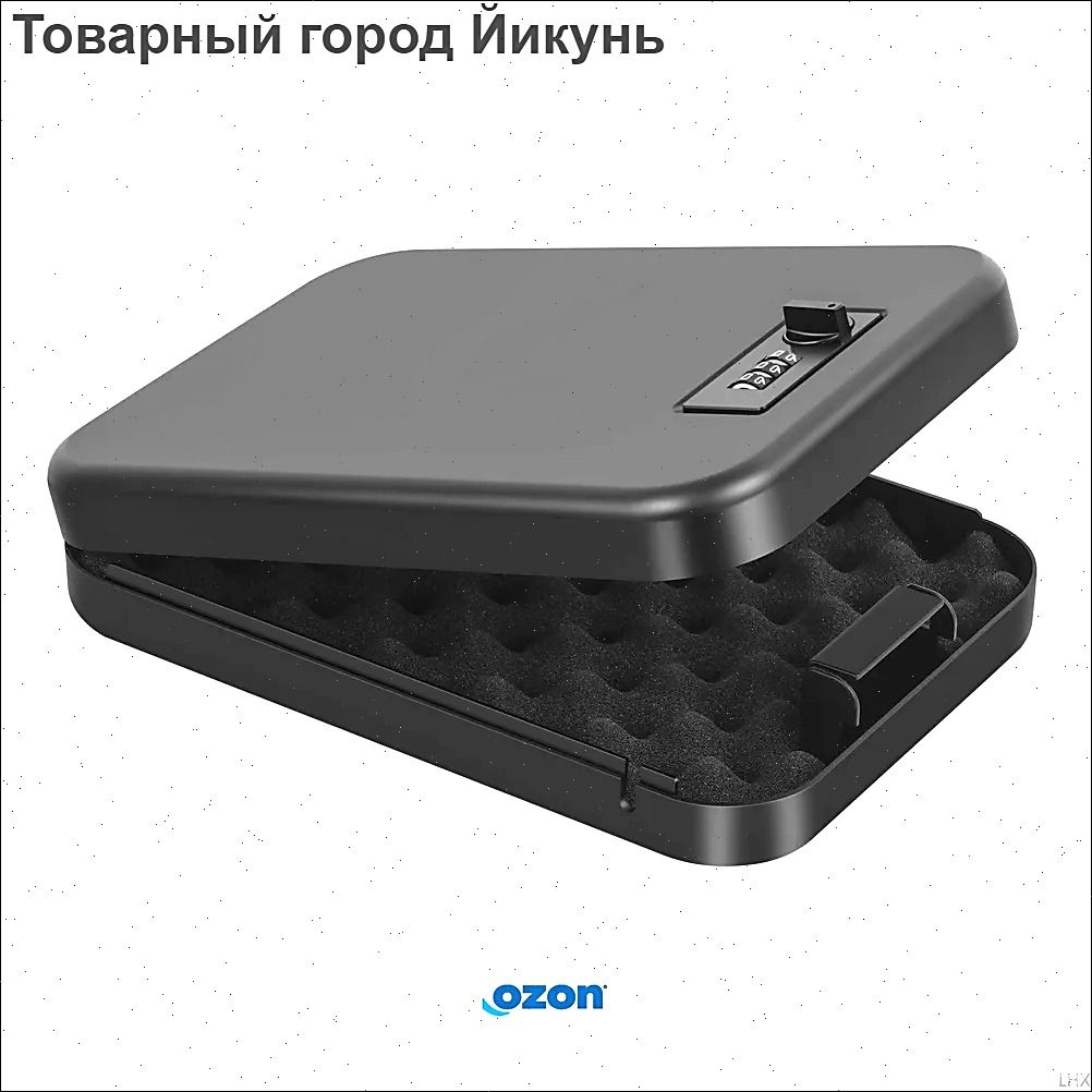 Сейф для пистолета с паролем, мини-сейф для автомобиля