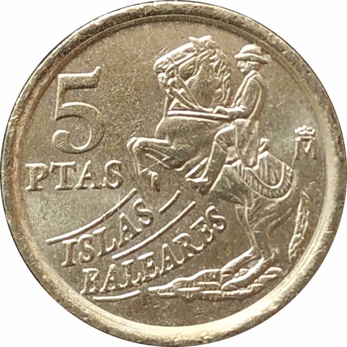 5 песет 1997 Испания из оборота