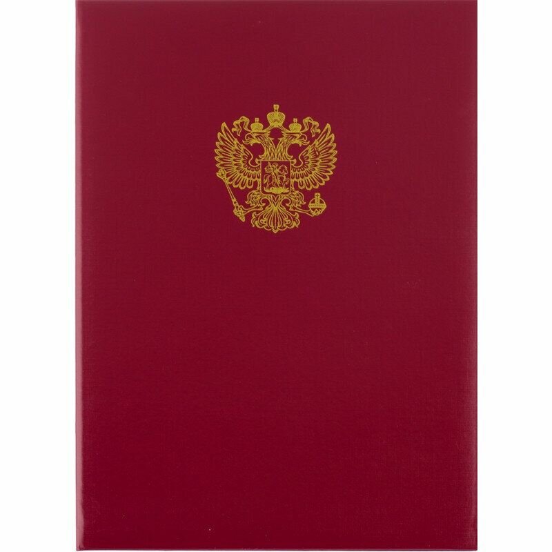 Папка адресная С Орлом, бумвинил