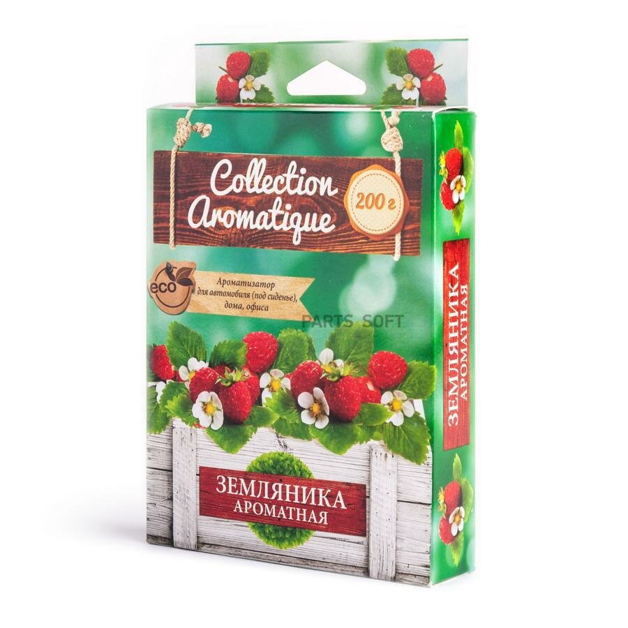 Ароматизатор FOUETTE "Collection Aromatique" "Земляника ароматная" СА-9 под сиденье 200 мл