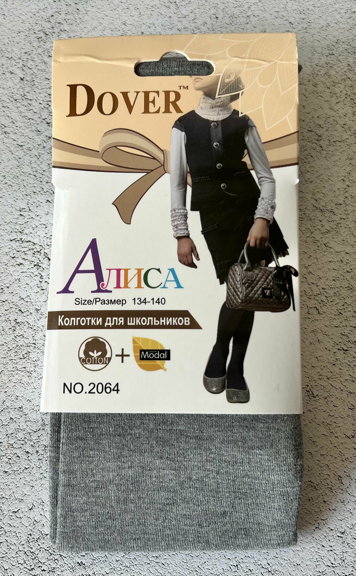 Колготки Шагаем в школу 100 den