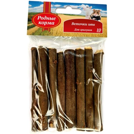 Лакомство для грызунов Родные Корма веточки ивы 10 шт х 10 см 35 г