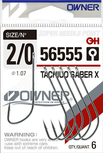 Крючок Owner 56555 №02/0
