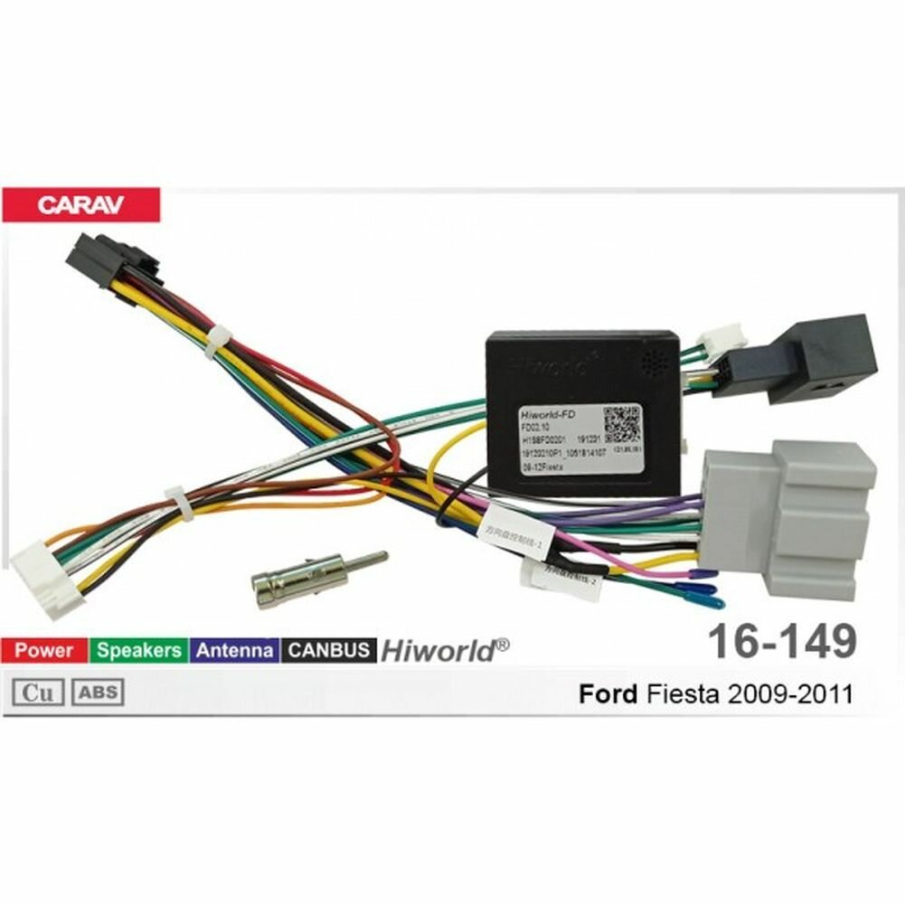 Проводка для подключения Android автомагнитолы 16-pin FORD Fiesta 2009-2011 / Питание + Динамики + Антенна + CANBUS CARAV 16-149