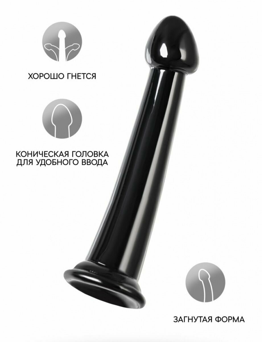 Гибкий гелевый стимулятор на присоске Jelly Dildo M