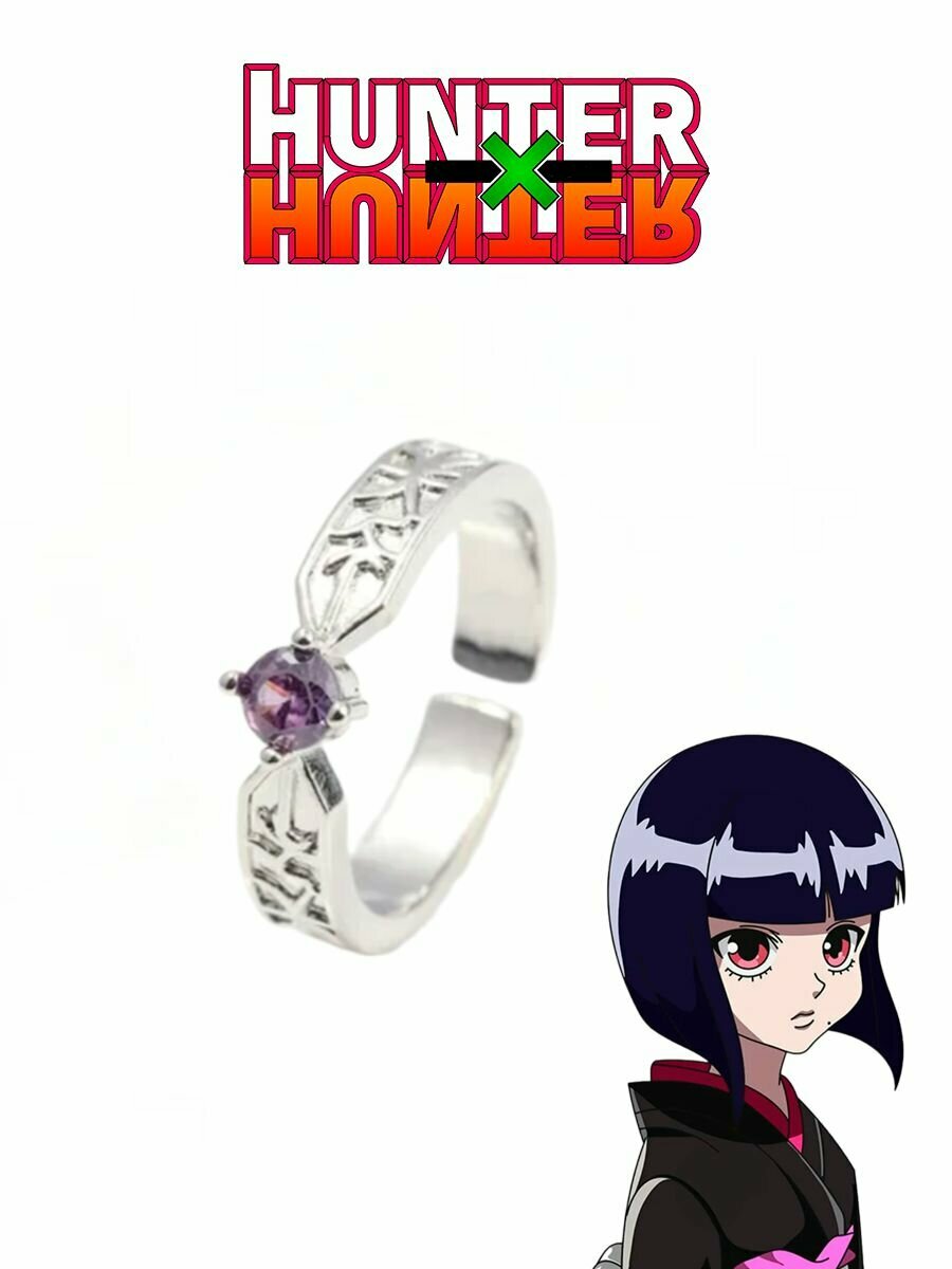 Кольцо GAMEМЕРЧ