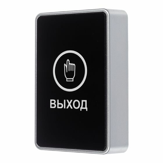AT-AC-BT1/PL Black (Черная) Кнопка сенсорная накладная "Выход" (двух цветная)(Н. Р/Н. З)