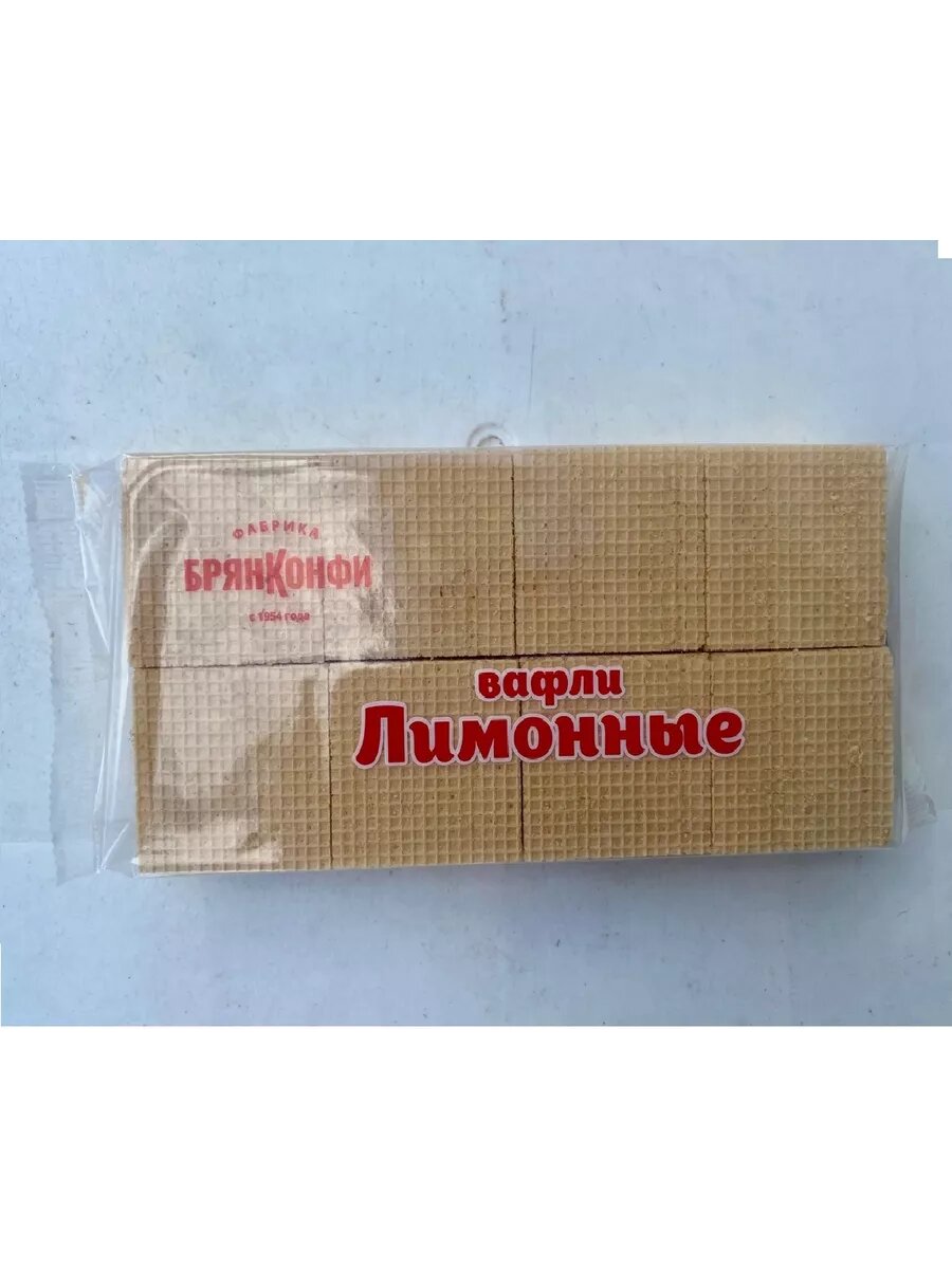 Вафли лимонные 190гр