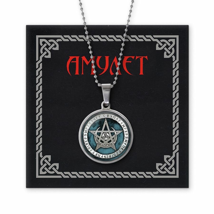 Колье, стекло