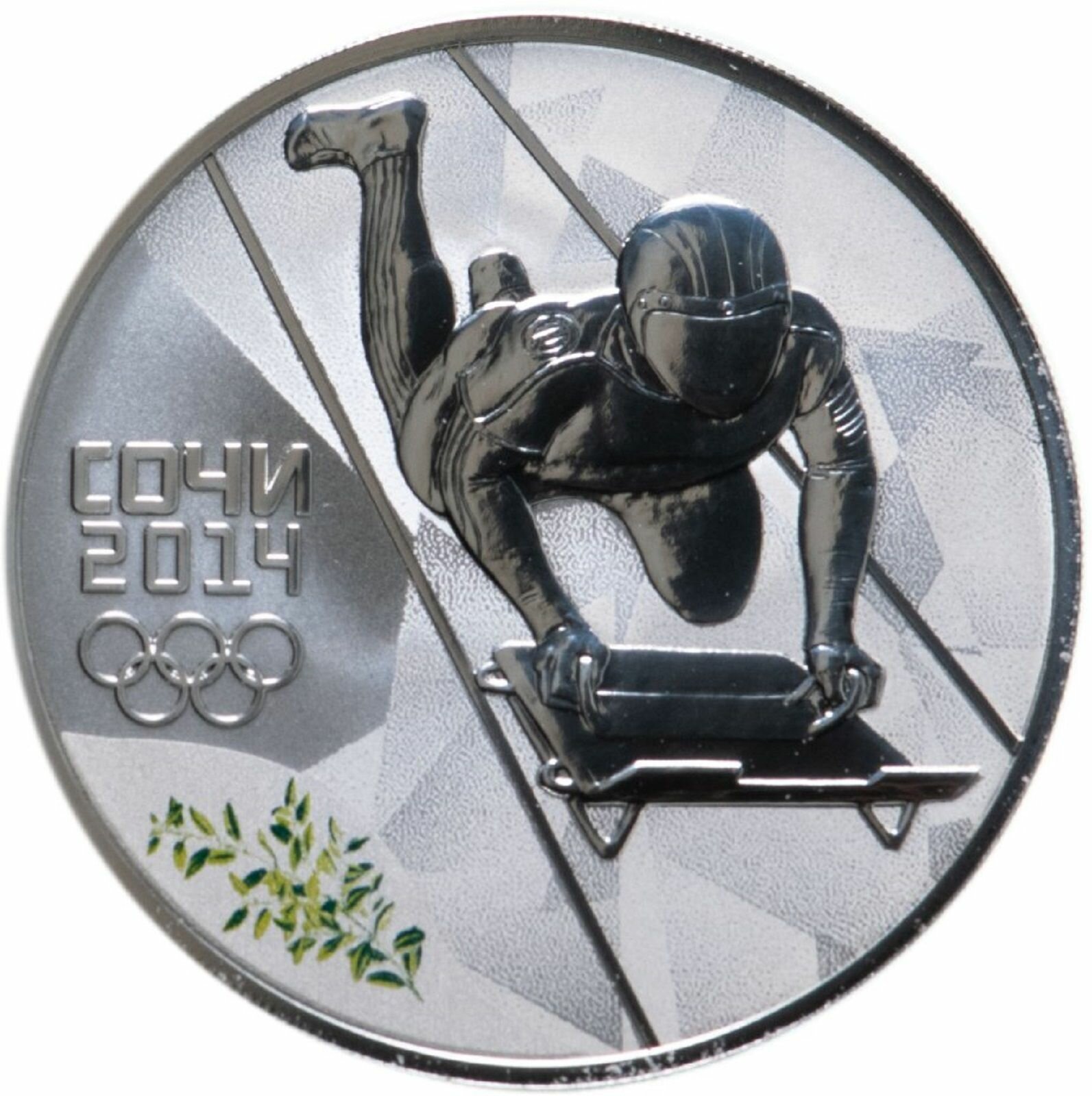 Олимпиада Сочи 2014 года, Скелетон 3 рубля