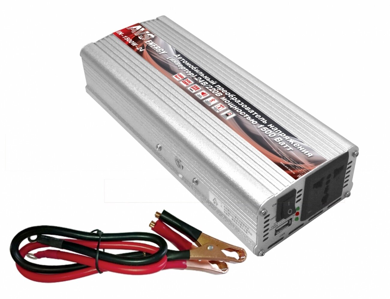 Преобразователь напряжения (Автомобильный инвертор) с 24 V на 220 V AVS (1500 вт) (14874)